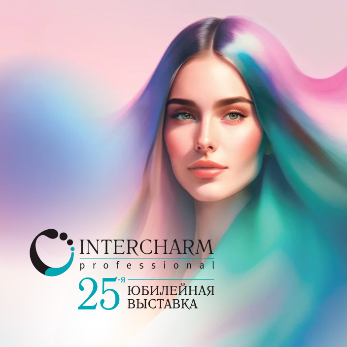 INTERCHARM Professional 2024 | Портал 1nep.ru