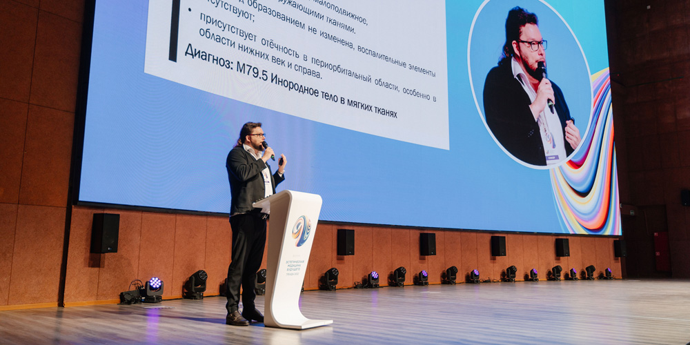 Эстетическая медицина будущего. Тренды-2022: отчет | Портал 1nep.ru