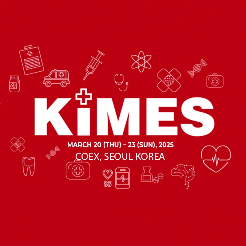 Международная выставка медицинского и диагностического оборудования KIMES 2025 | Портал 1nep.ru